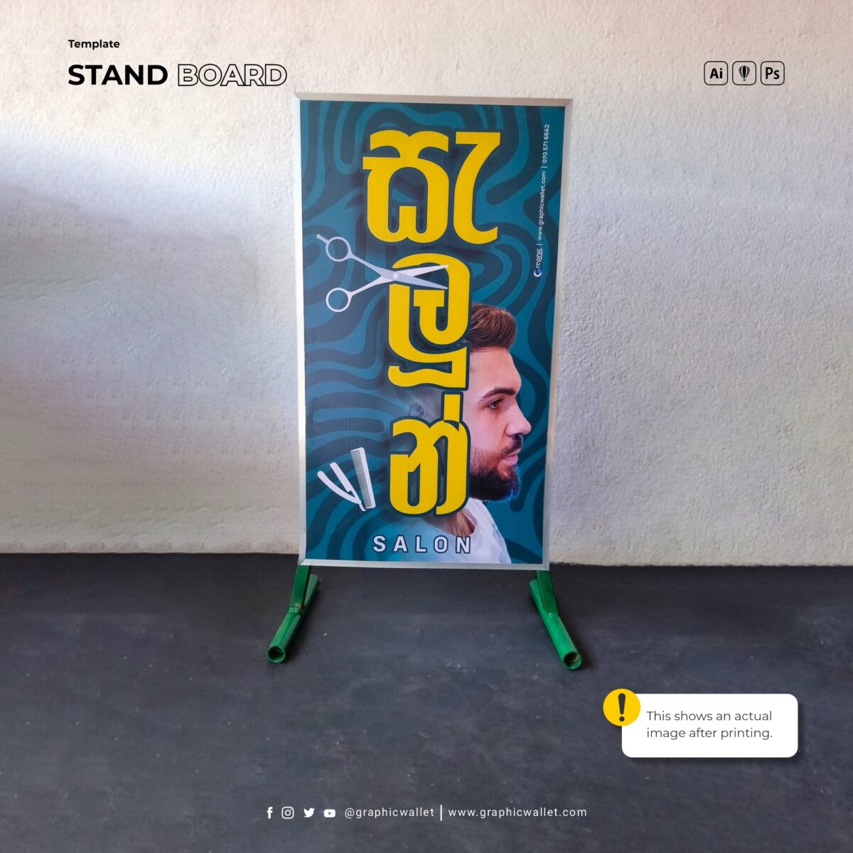 Sinha Saloon – Stand Board